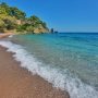 Νικόλαος Βακόνδιος – Ψυχολογος – ψυχοθεραπευτης ΑΠΘ